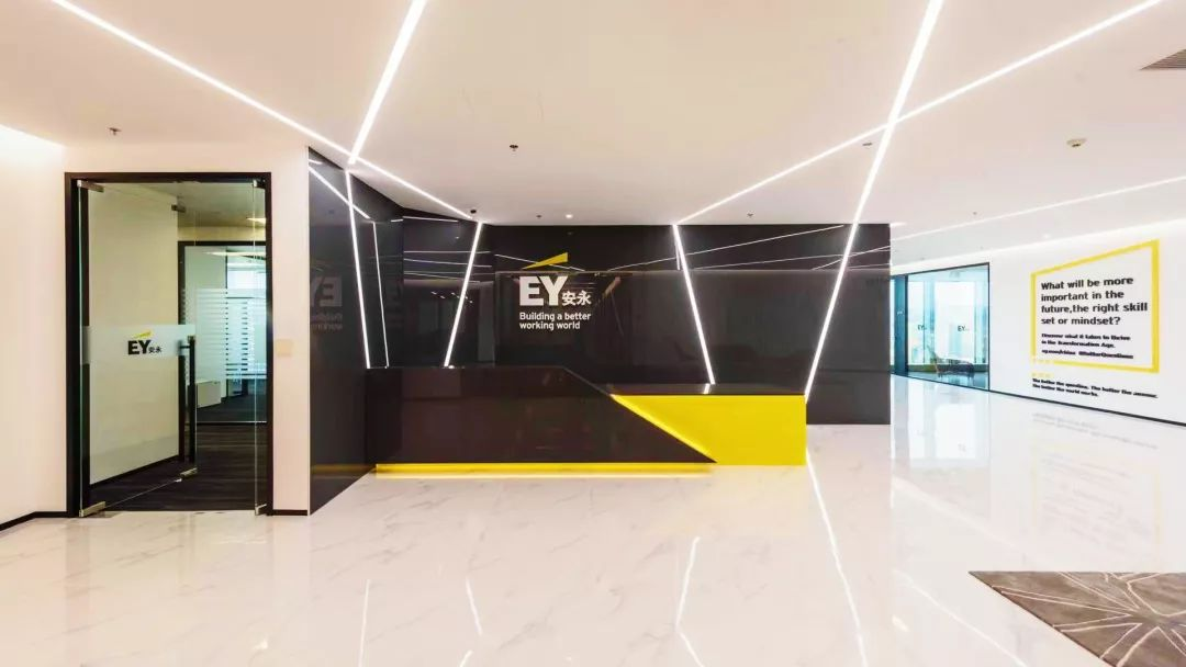 安永大中华区 EY Greater China