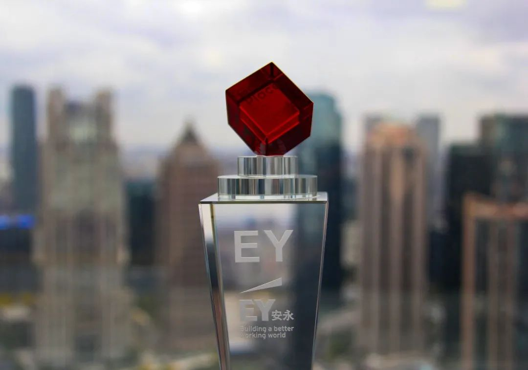 安永大中华区 EY Greater China