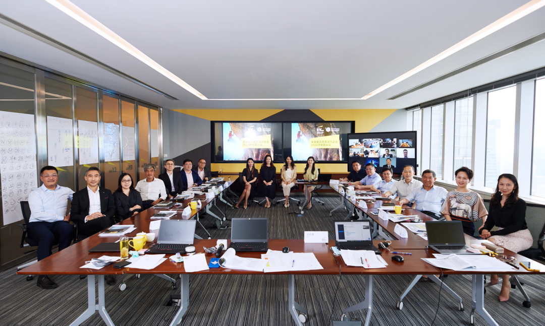 安永大中华区 EY Greater China