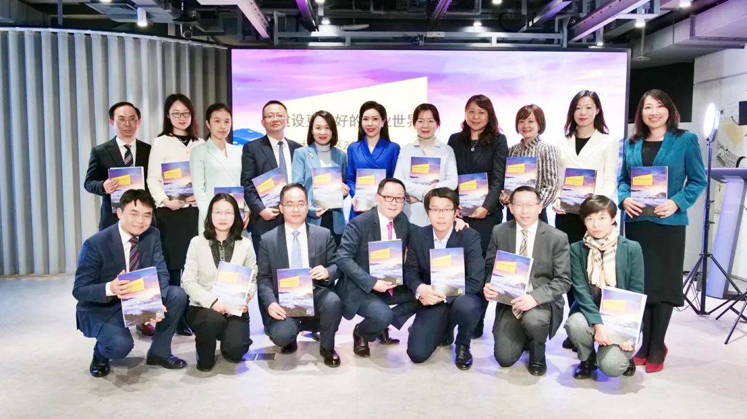 安永大中华区 EY Greater China