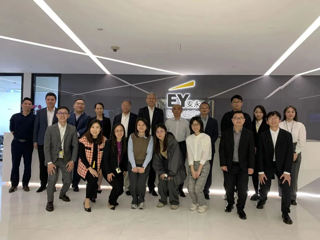 安永大中华区 EY Greater China