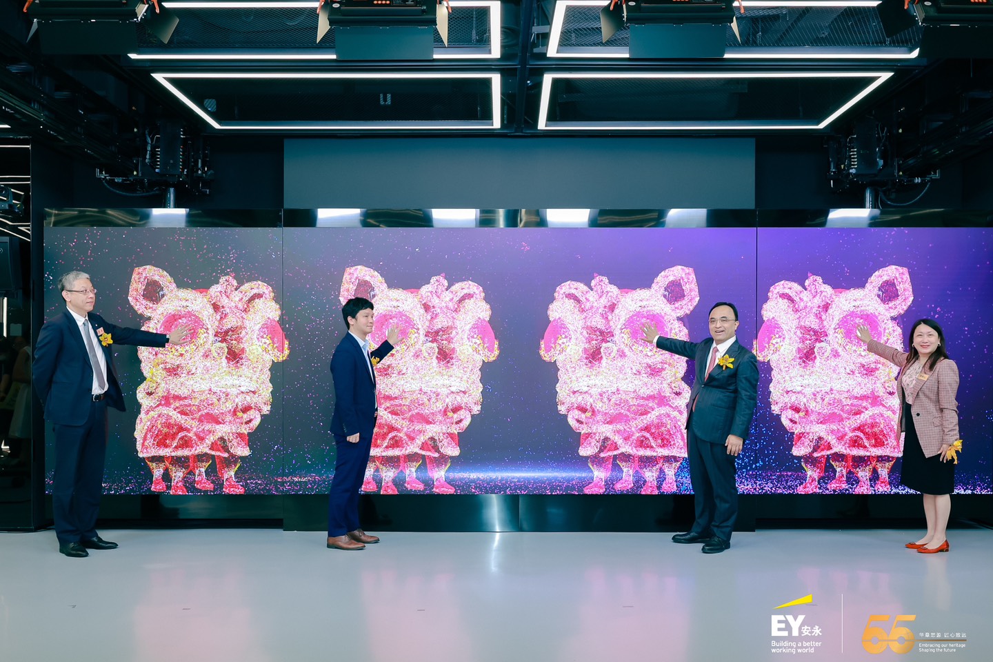 安永大中华区 EY Greater China