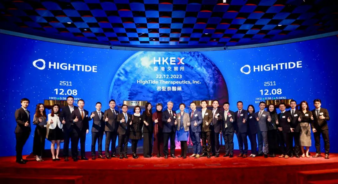 安永大中华区 EY Greater China