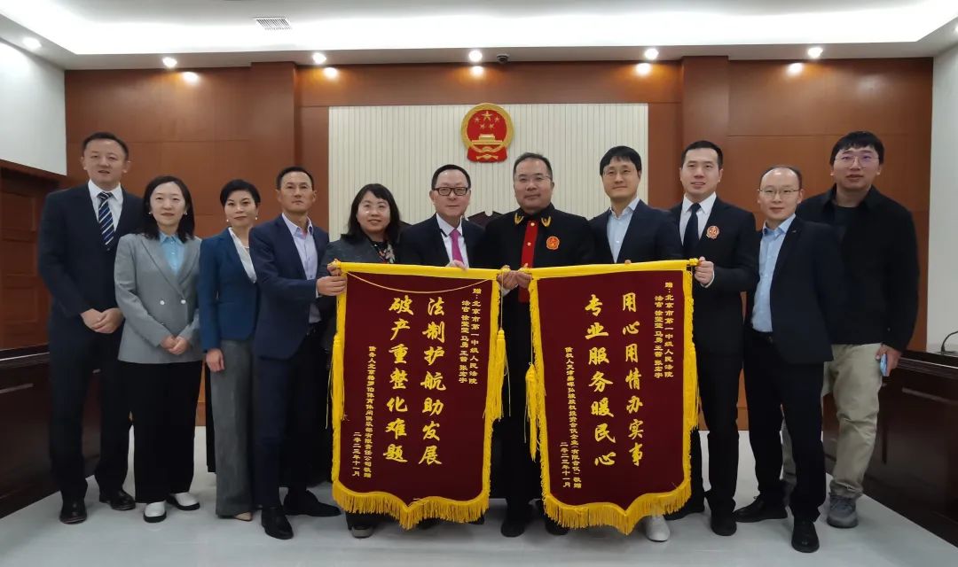 安永大中华区 EY Greater China