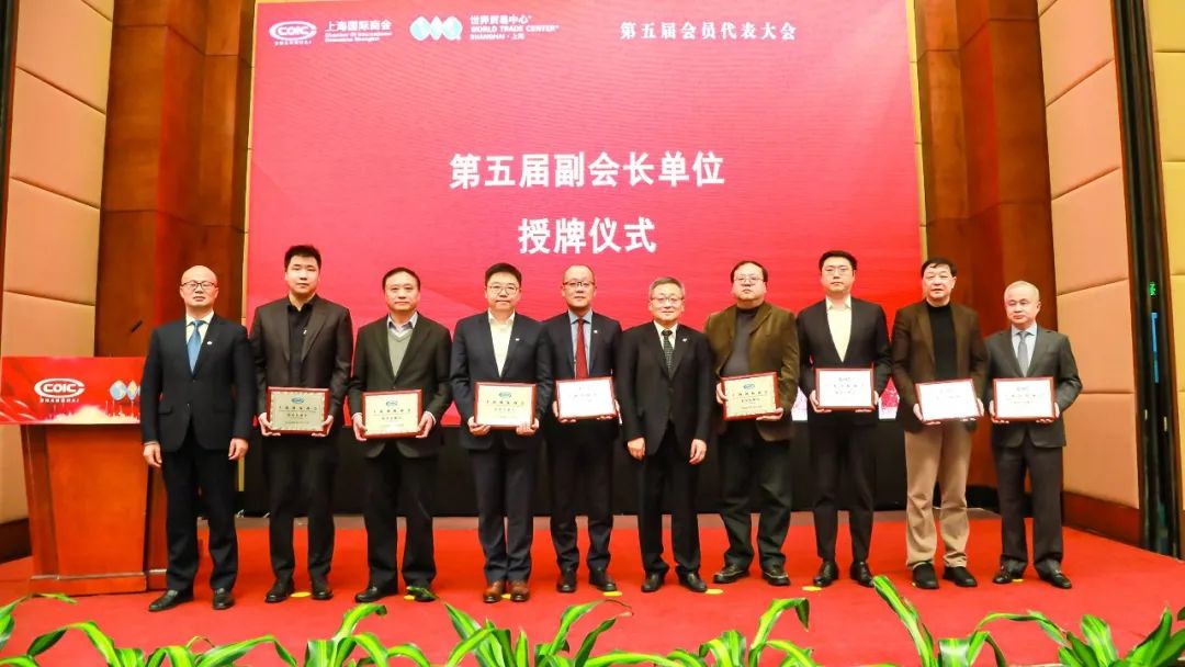 安永大中华区 EY Greater China