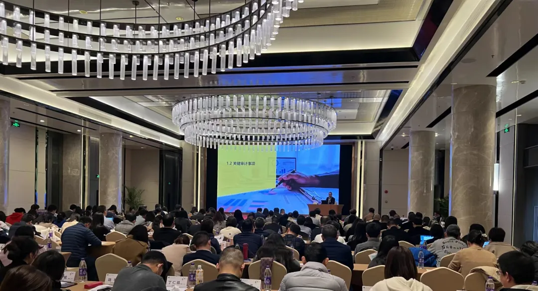 安永大中华区 EY Greater China