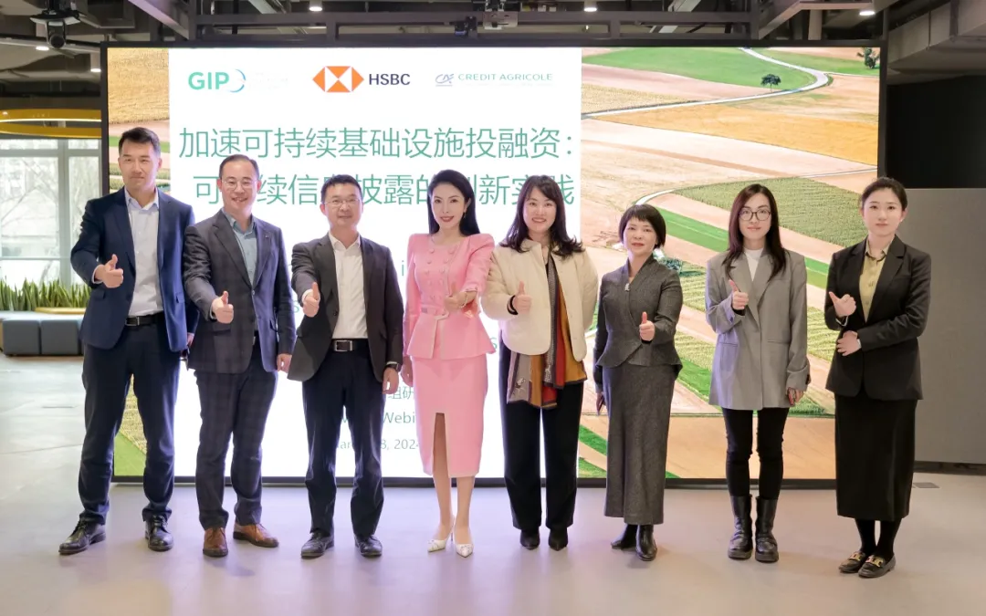 安永大中华区 EY Greater China