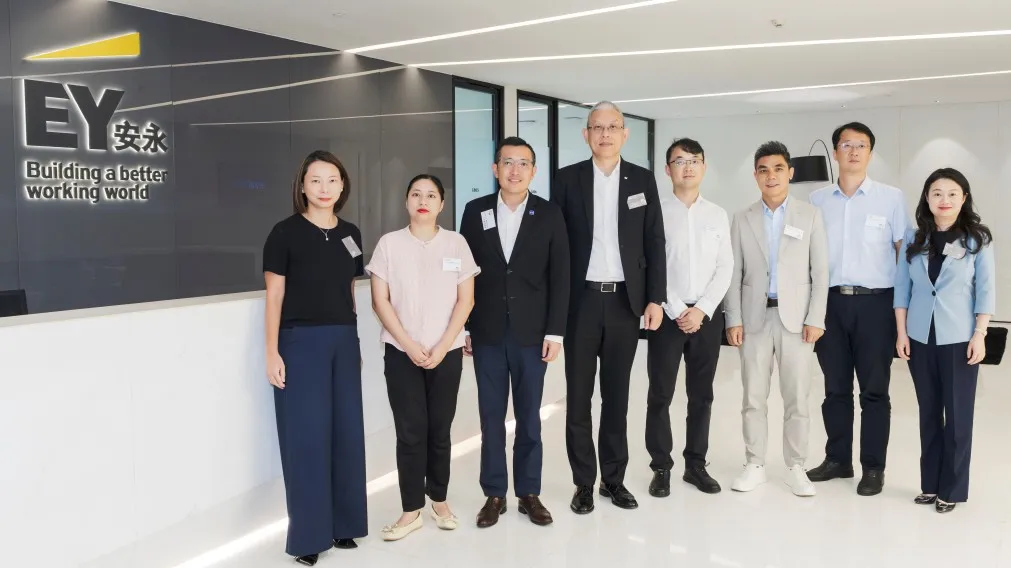 安永大中华区 EY Greater China